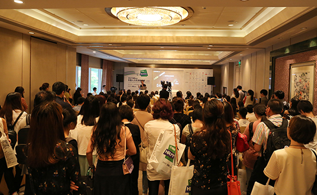 2号人事部闪耀亮相2017 HRoot中国人力资源服务展（上海站） - 三茅HR联盟