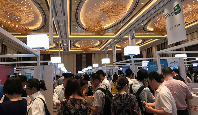 2号人事部闪耀亮相2017 HRoot中国人力资源服务展（上海站） - 三茅HR联盟